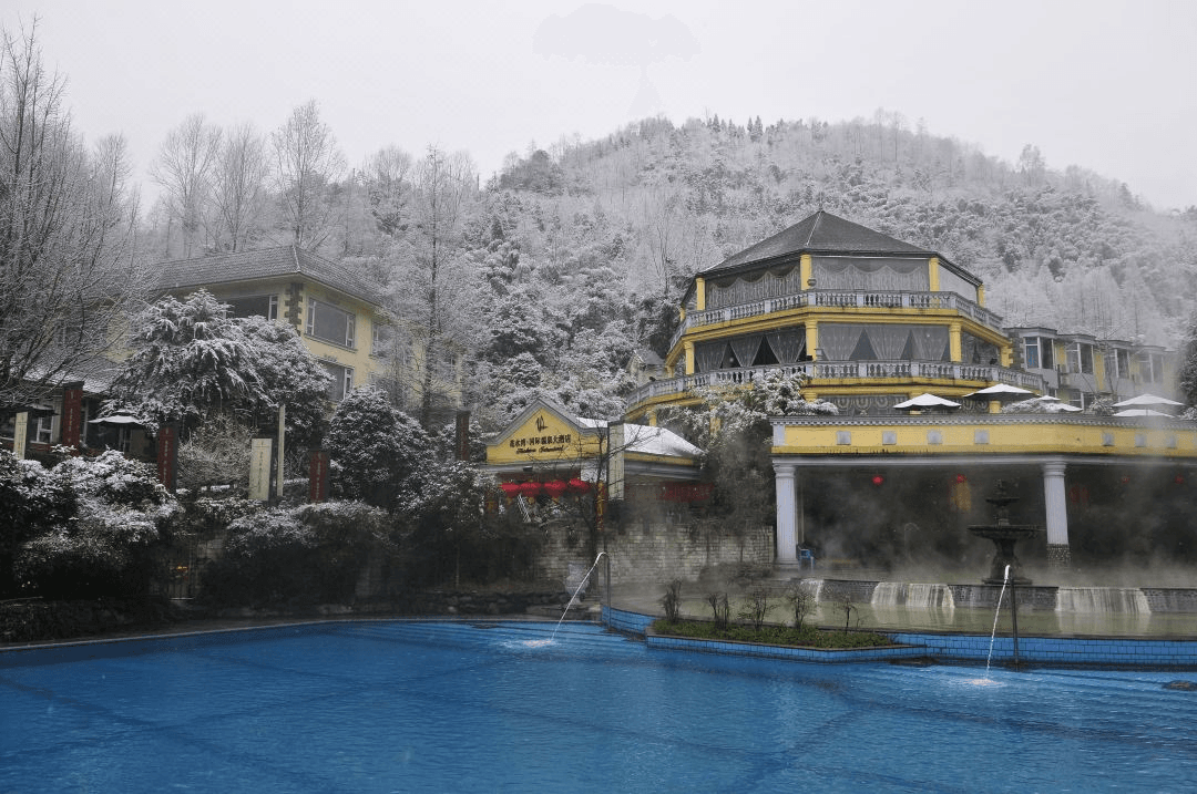 Chengdu First Village Forest Hot Spring Resort Huashuiwan - CT-BY